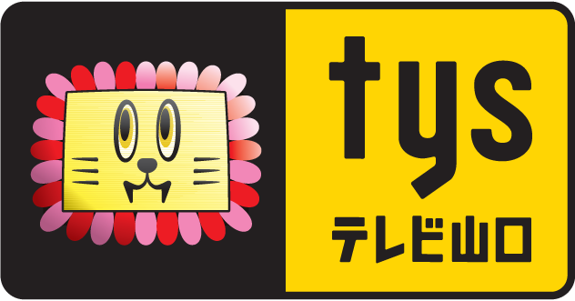 埋もれている広報情報がメディアに届く！メデイア露出の悩みを解決する広報プラットフォーム"ロケグー"