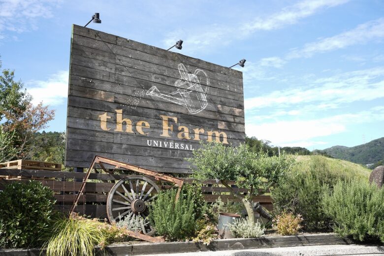 the Farm UNIVERSAL OSAKA：23000平米の中に様々な植物エリアやBBQ場を併設する1日中楽しめるガーデンセンター